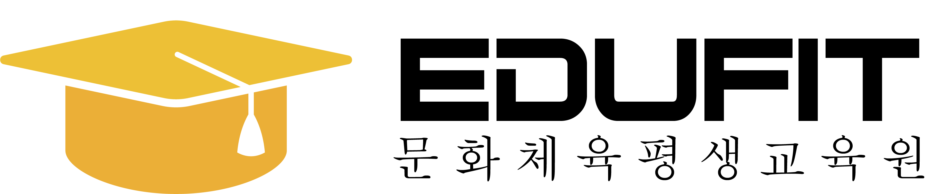 문화체육평생교육원 – 문화체육평생교육원